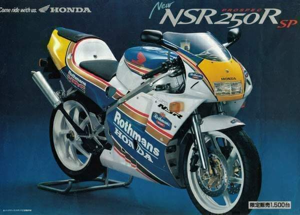 Rothmans Honda Honda NSR 125 Rothmans 125 Cc 1987 In Belgium